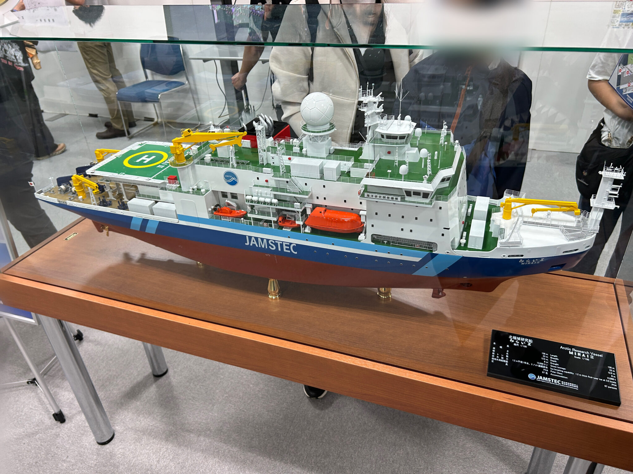 JAMSTEC 横須賀本部 施設一般公開の出展企画を全網羅！【2025展示編】｜横須賀 旅すっか！